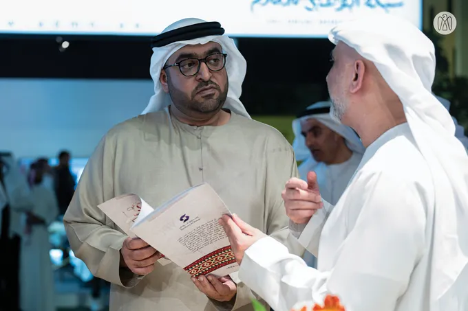 Under the patronage of Hazza bin Zayed, Mohammed bin Hamdan bin Zayed ...